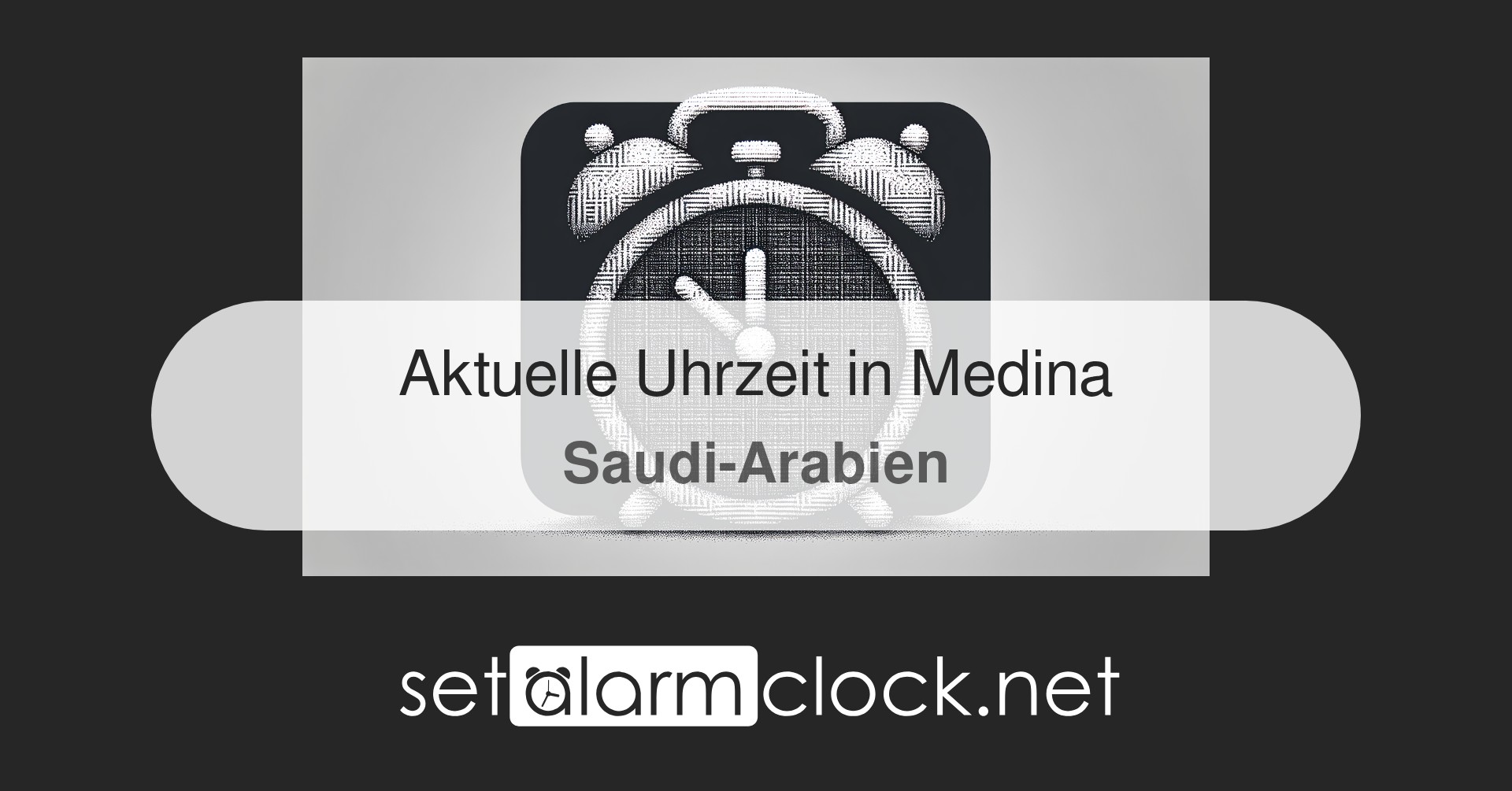 Erstaunliche Uhrzeit In Saudi Arabien Eine Zeitreise Durch Die Geschichtefeed